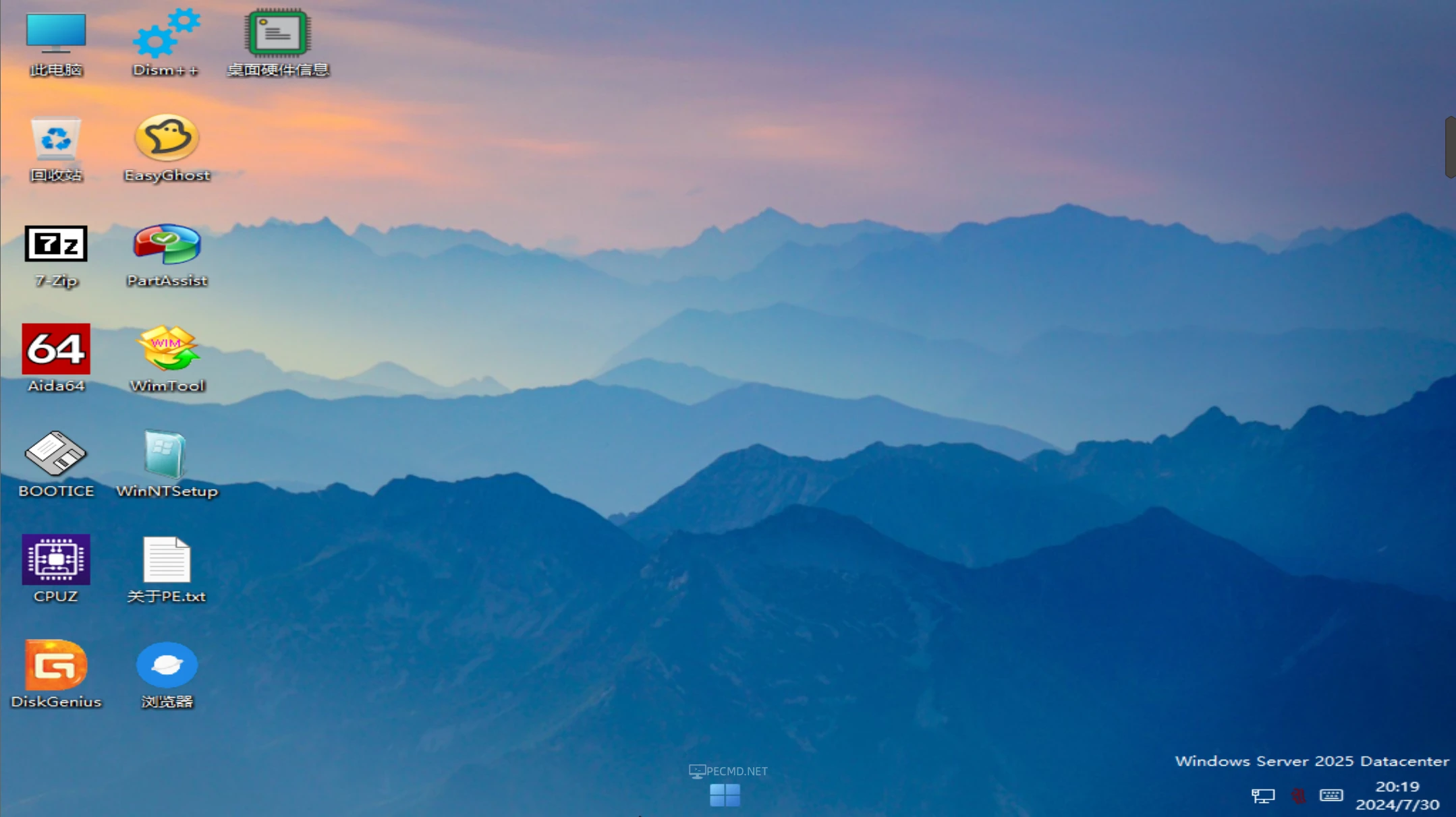 [原创][2024.7.30][V1.3.0]Windows Server 2025(Build26257)网络PE-WinPE作品分享-PECMD技术社区